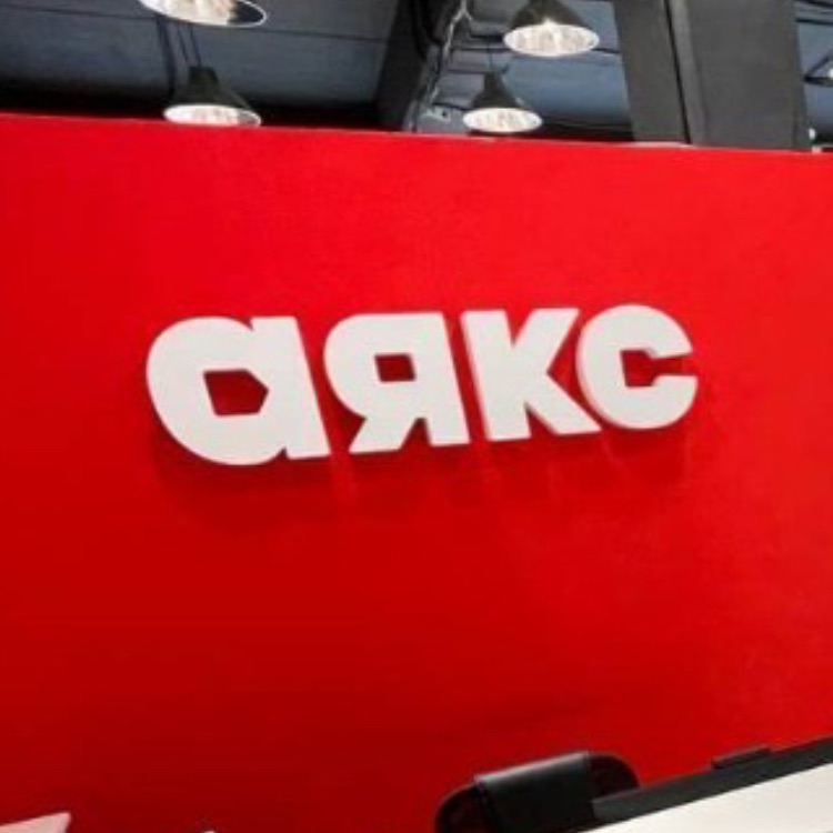 Иконка канала Центр недвижимости «АЯКС»