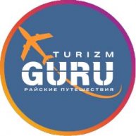 Иконка канала Райские Путешествия от Turizm.Guru