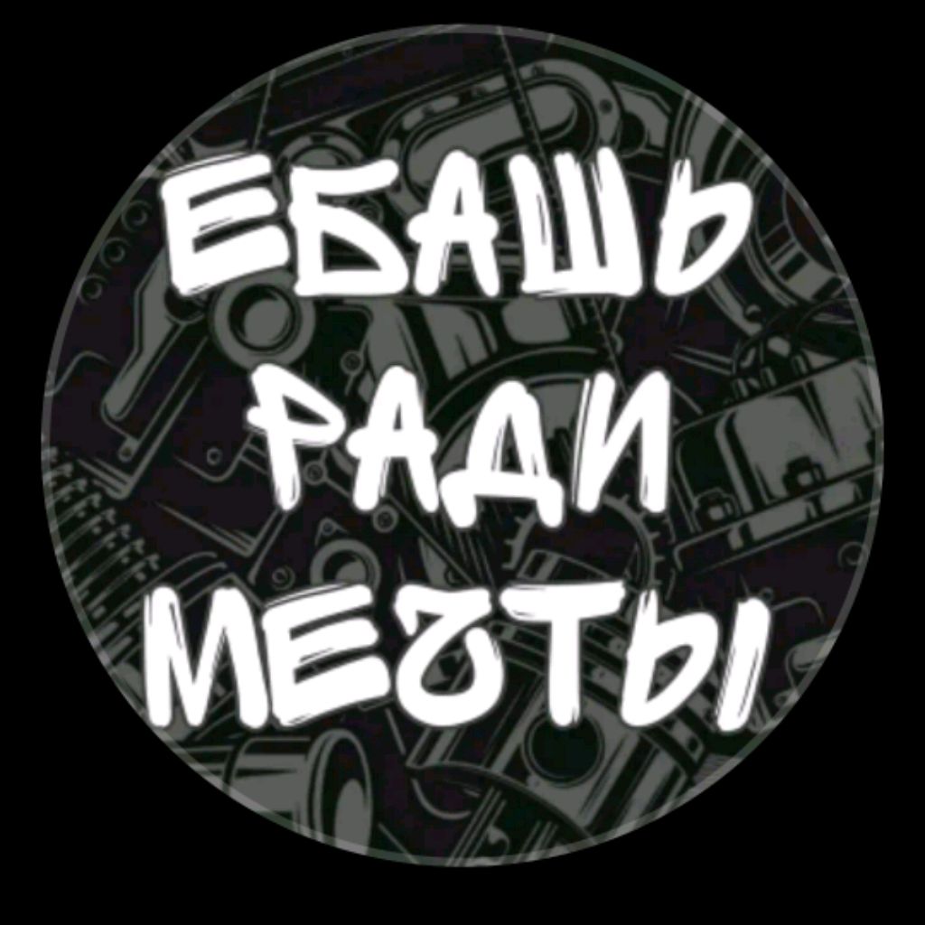 Иконка канала 𝙰𝚛𝚋𝚒𝚝𝚛𝚊𝚐𝚎 𝚃𝚛𝚊𝚌𝚔𝙰