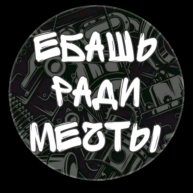 Иконка канала 𝙰𝚛𝚋𝚒𝚝𝚛𝚊𝚐𝚎 𝚃𝚛𝚊𝚌𝚔𝙰