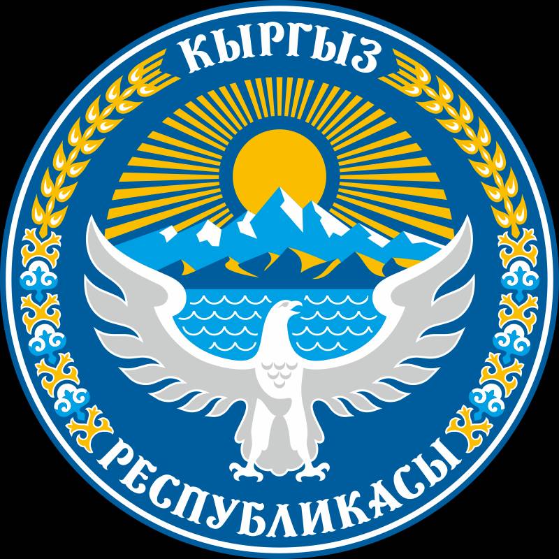 Иконка канала Генеральное консульство КР в г. Новосибирске