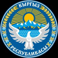 Иконка канала Генеральное консульство КР в г. Новосибирске