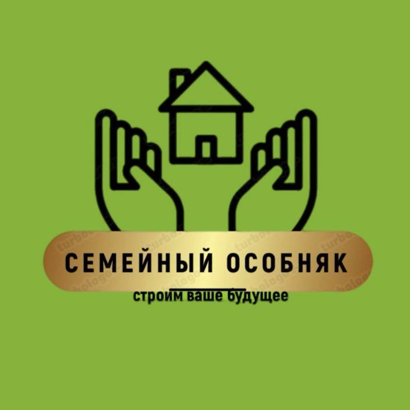 Иконка канала СЕМЕЙНЫЙ ОСОБНЯК