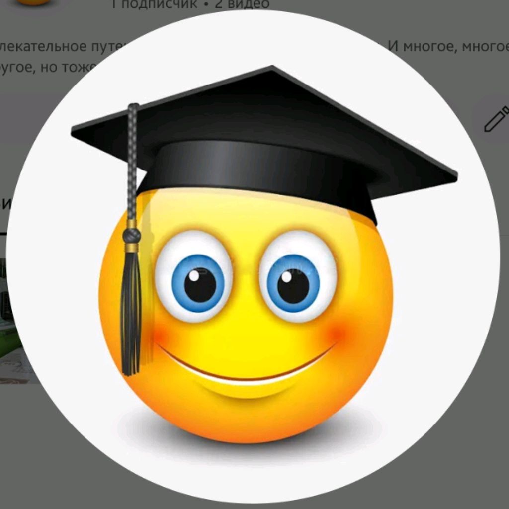 Иконка канала Ладомир ТВ