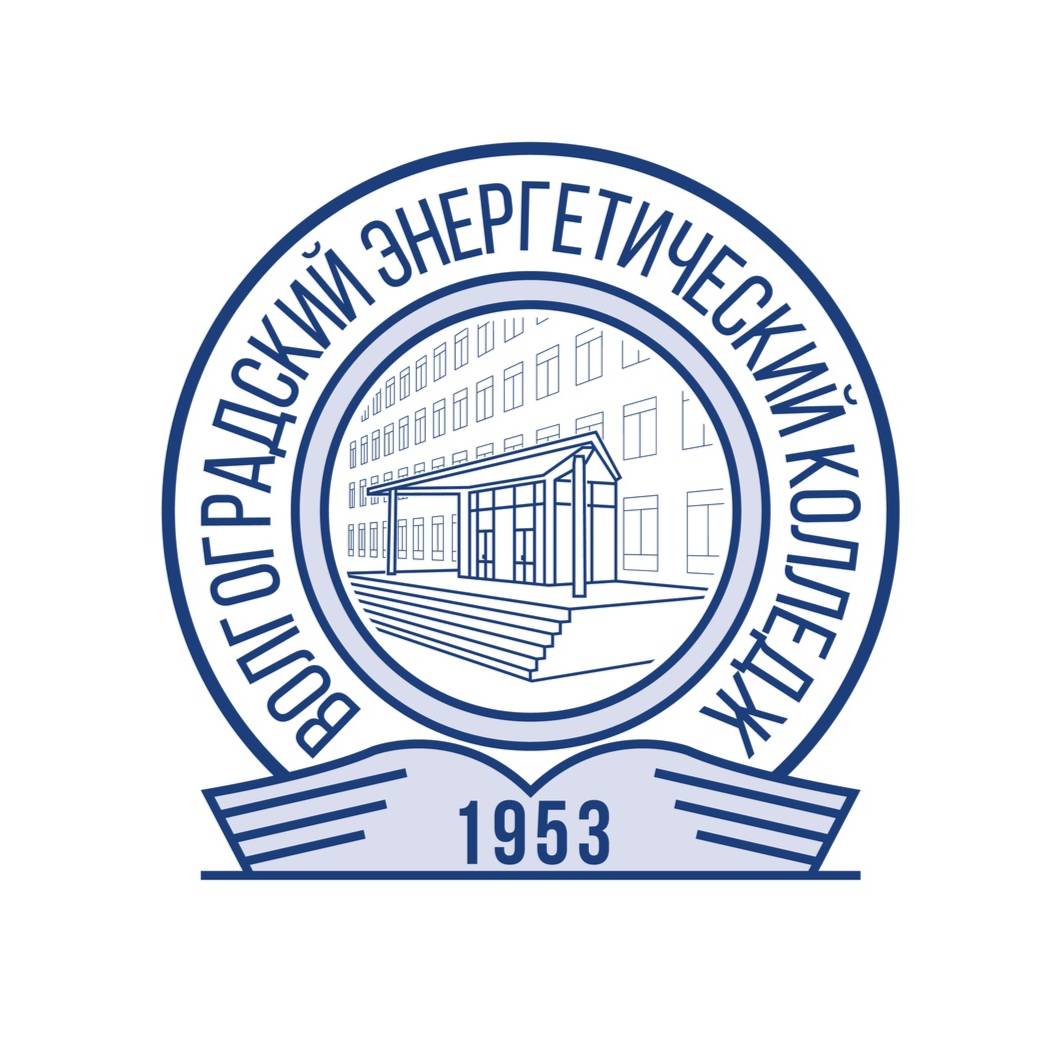 Иконка канала Волгоградский энергетический колледж