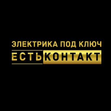 Иконка канала Есть Контакт