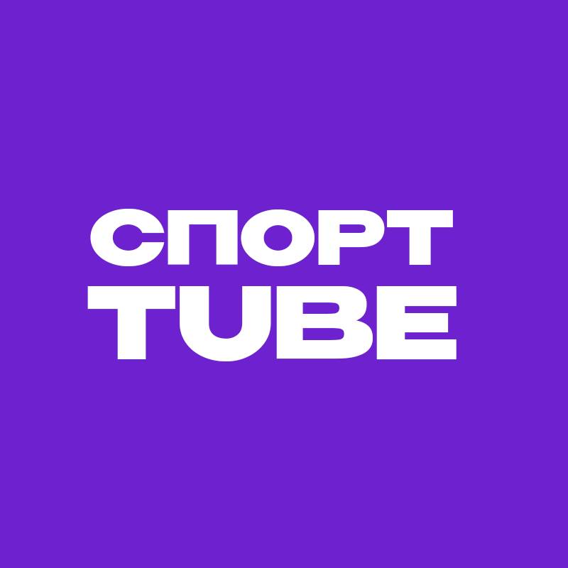 Иконка канала СпортTube
