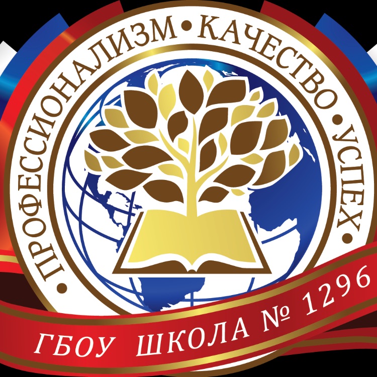 Иконка канала School1296