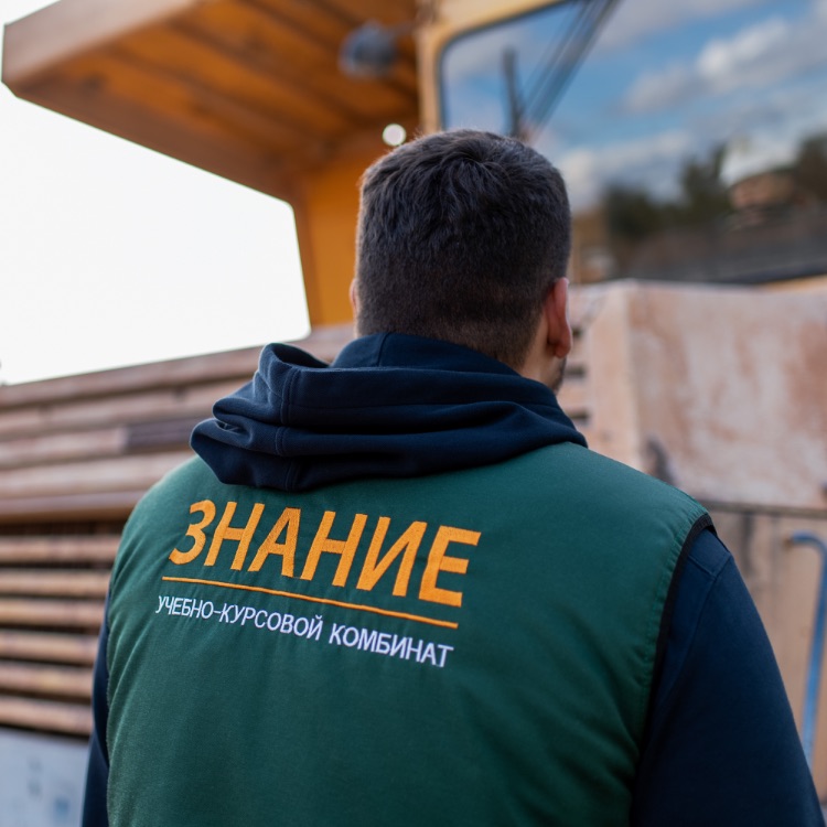 Иконка канала Учебный комбинат Знание