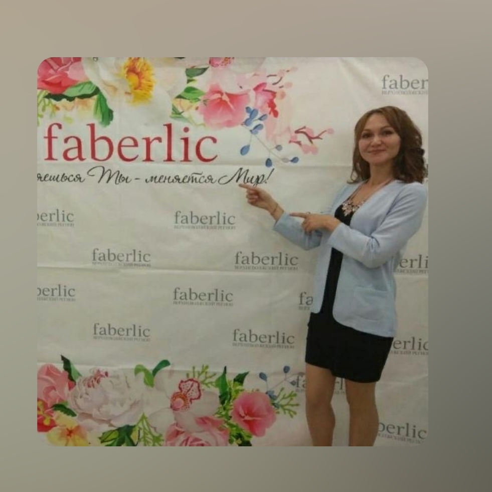 Иконка канала Арсланова Раушания