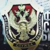 Иконка канала Морозов