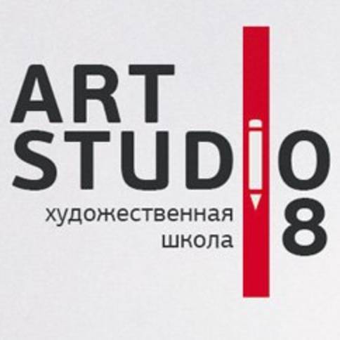 Иконка канала artstudio8