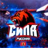 Иконка канала Shortstv
