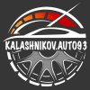 Иконка канала KalashAuto