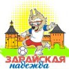Иконка канала Зарайская Надежда