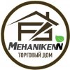 Иконка канала MehanikenN — производство каминных дверец и котлов