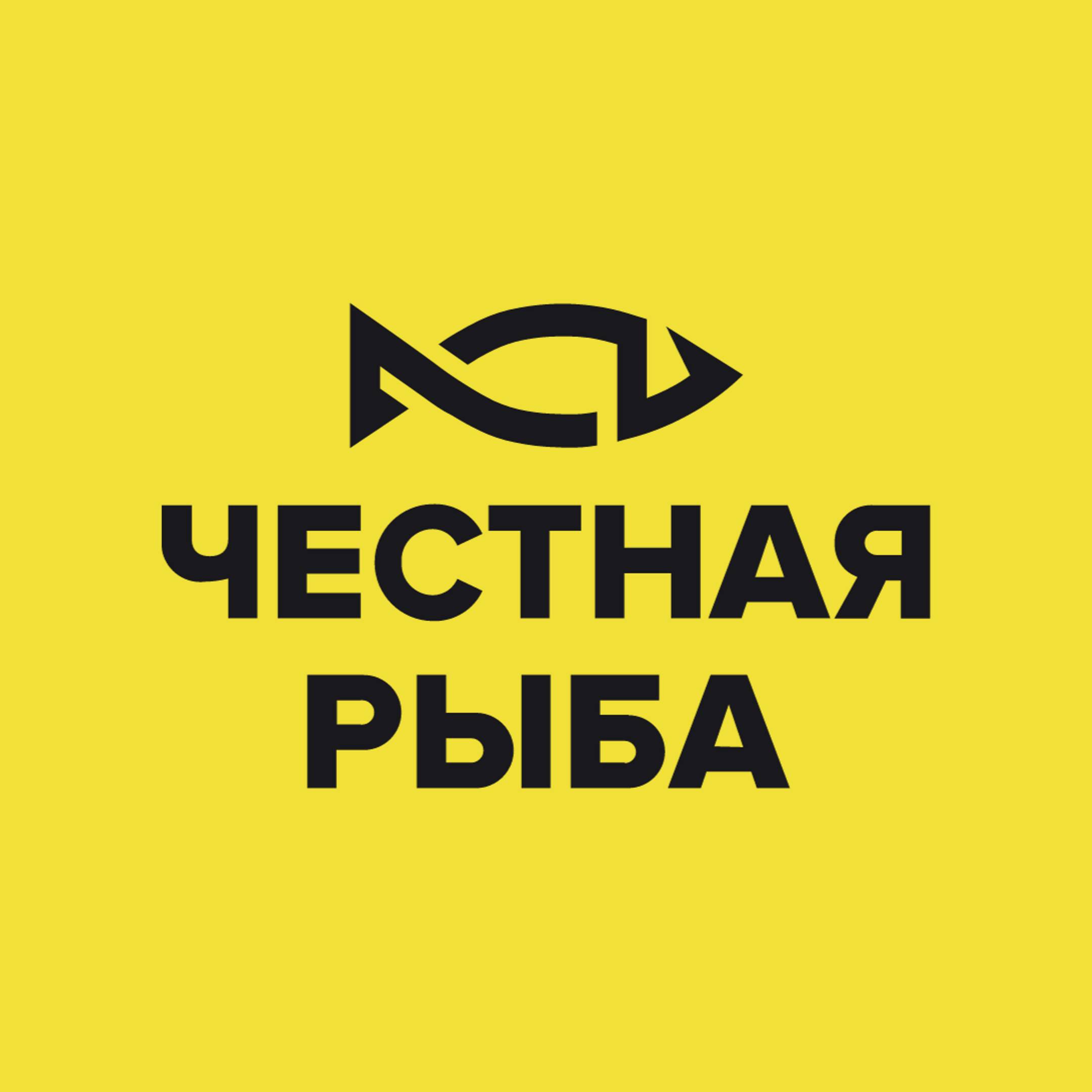 Иконка канала ЧЕСТНАЯ РЫБА