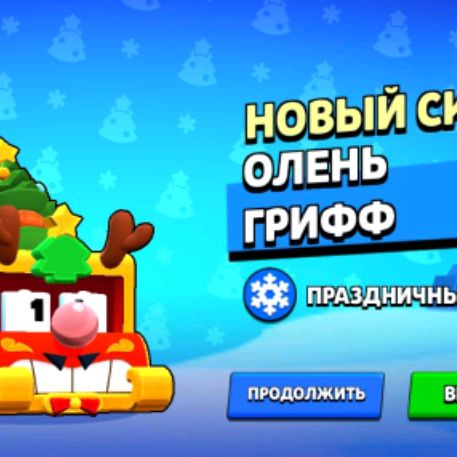 Иконка канала майнкрафтер
