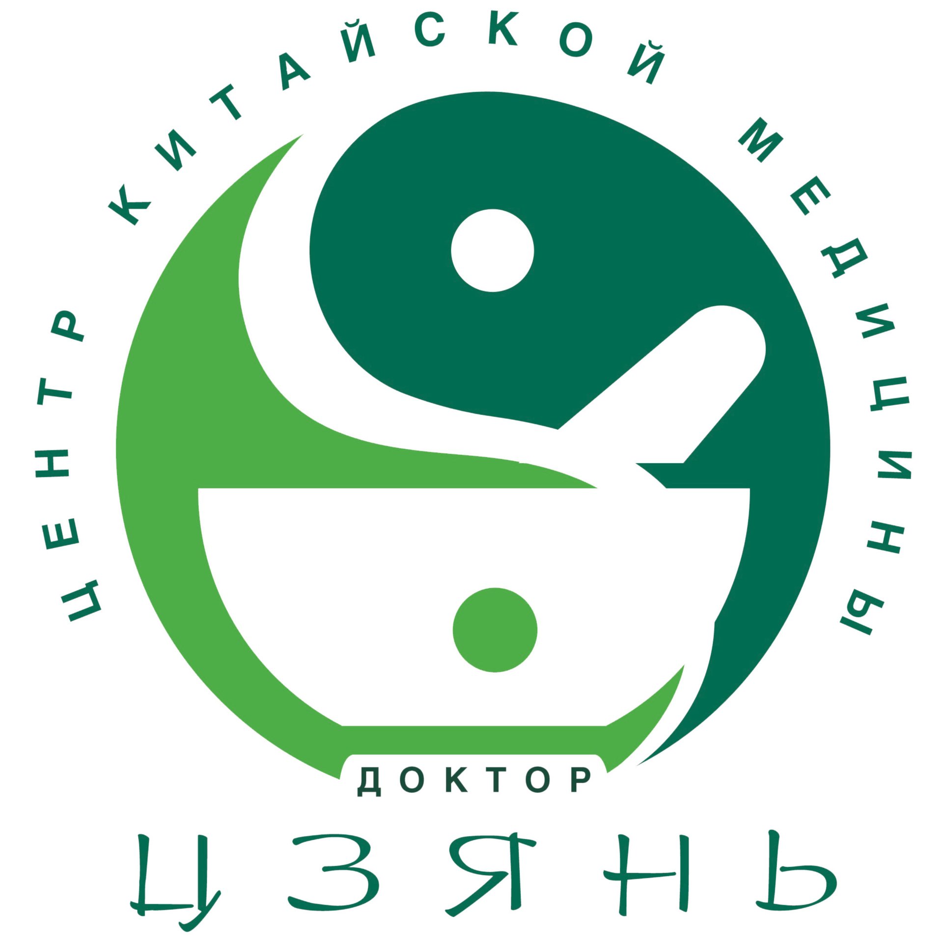 Иконка канала Центр китайской медицины «Доктор Цзянь»