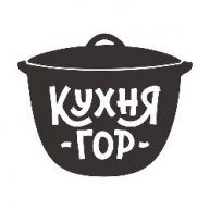 Иконка канала Кухня гор