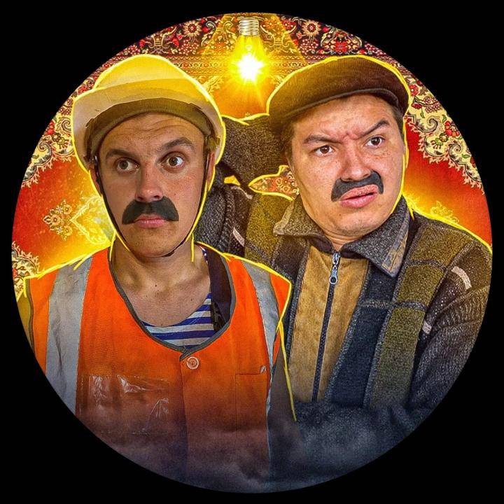 Иконка канала BATEK