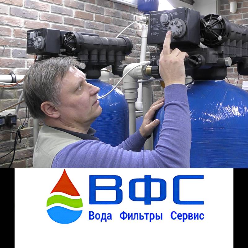 Иконка канала Юрий Дорошенков - Вода Фильтры Сервис