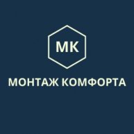 Иконка канала "Монтаж комфорта" Монтаж отопления Казань
