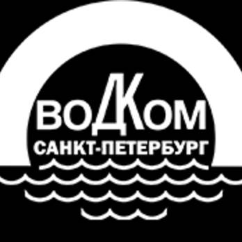 Иконка канала ВОДКОМ