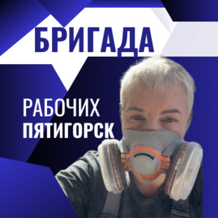 Иконка канала Геншафт-Сервис