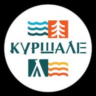 Иконка канала Куршале