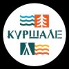 Иконка канала Куршале