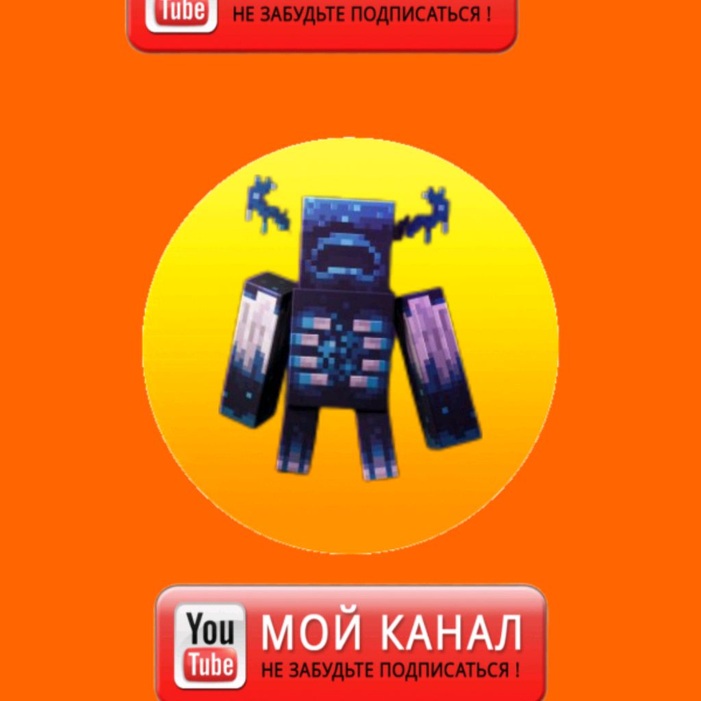 Иконка канала Вардан 332