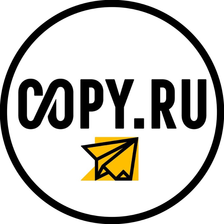 Иконка канала Copy.ru - сеть копировальных центров