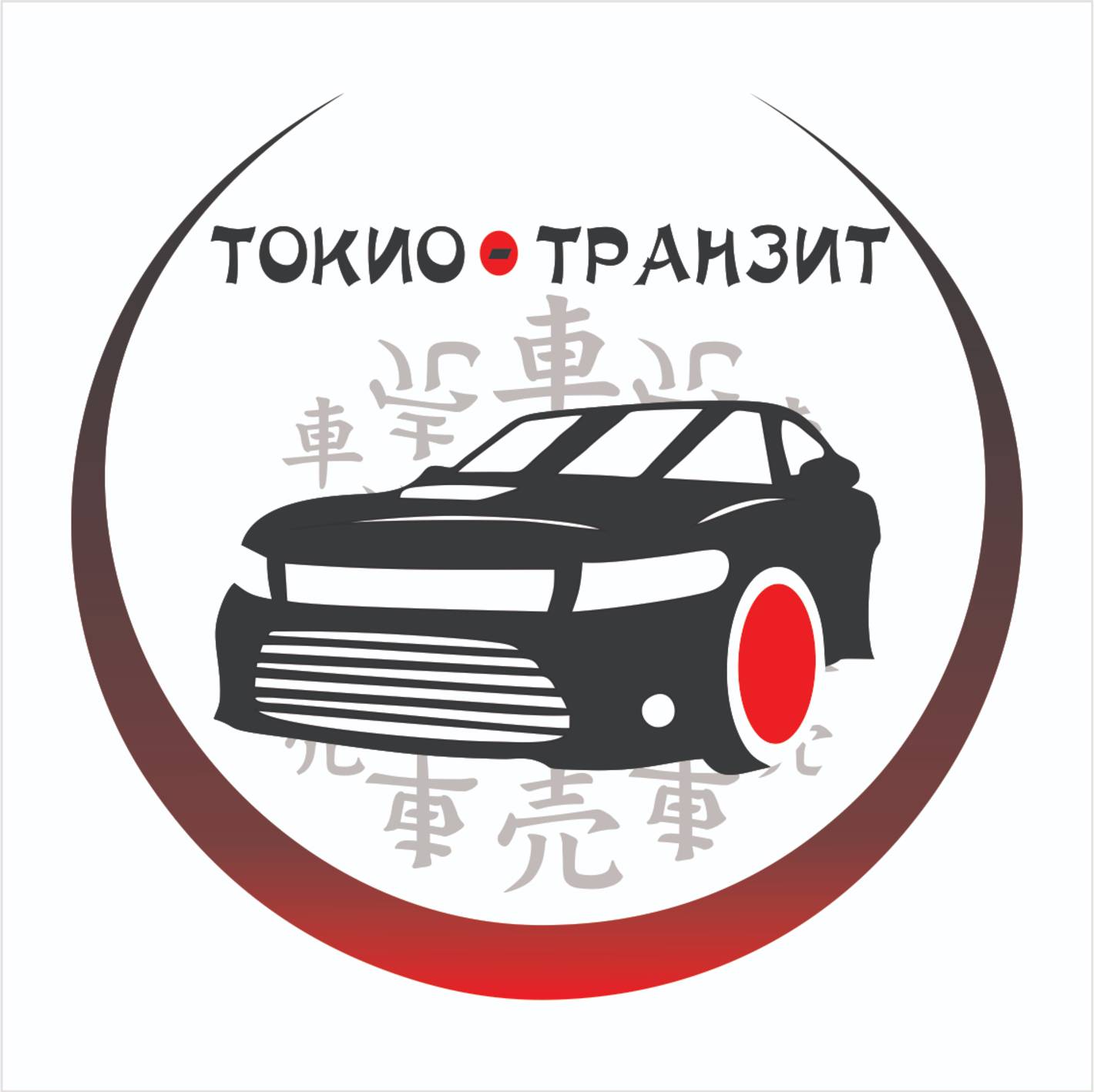 Иконка канала Токио-Транзит