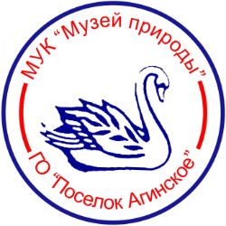 Иконка канала МУК "Музей природы"