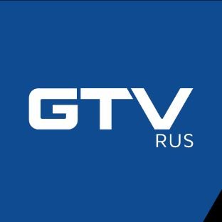 Иконка канала GTV RUS