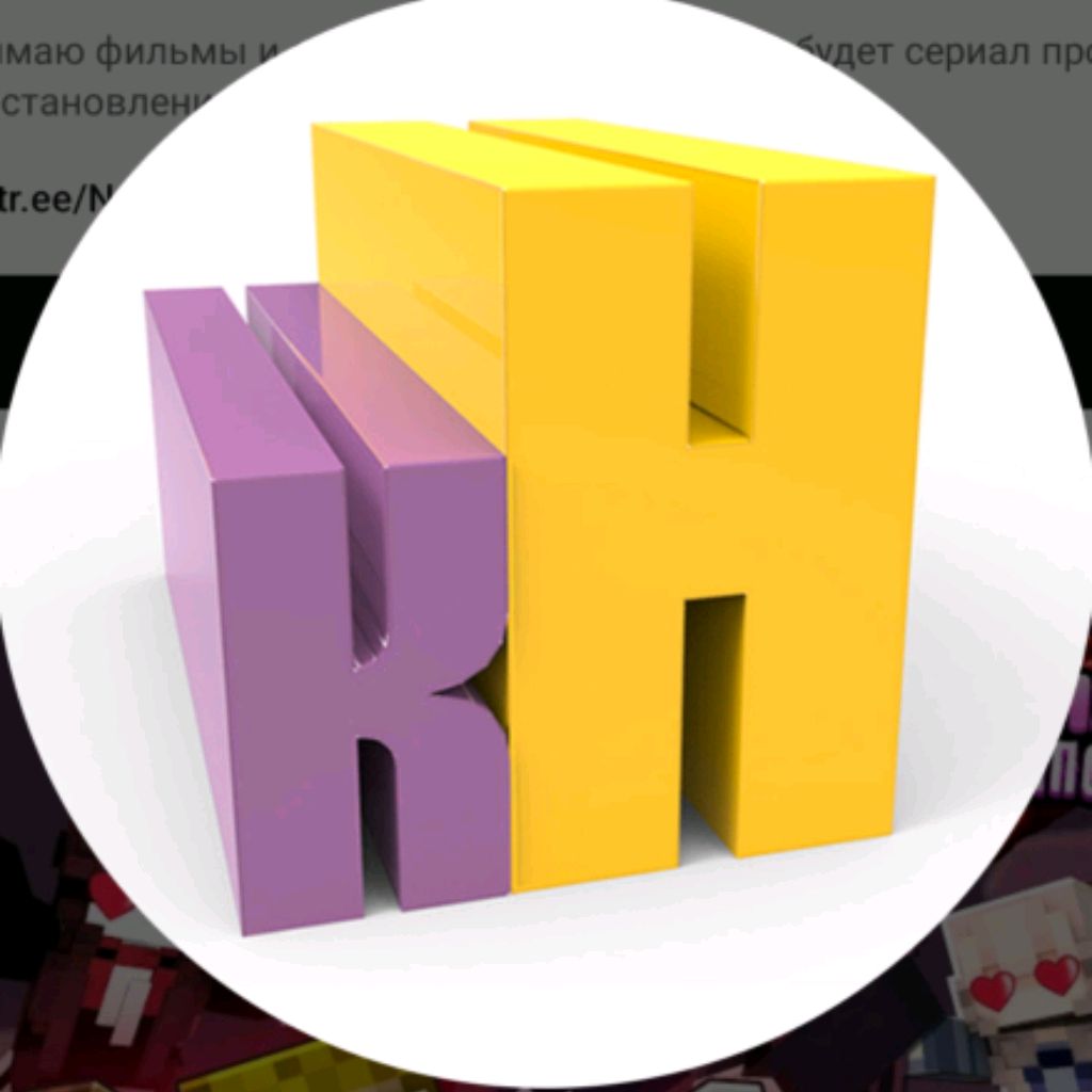 Иконка канала Nuckem