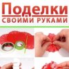 Иконка канала Константин