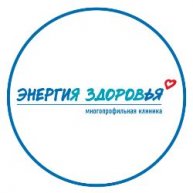 Иконка канала Клиника "Энергия здоровья"