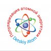 Иконка канала Detskiy atom