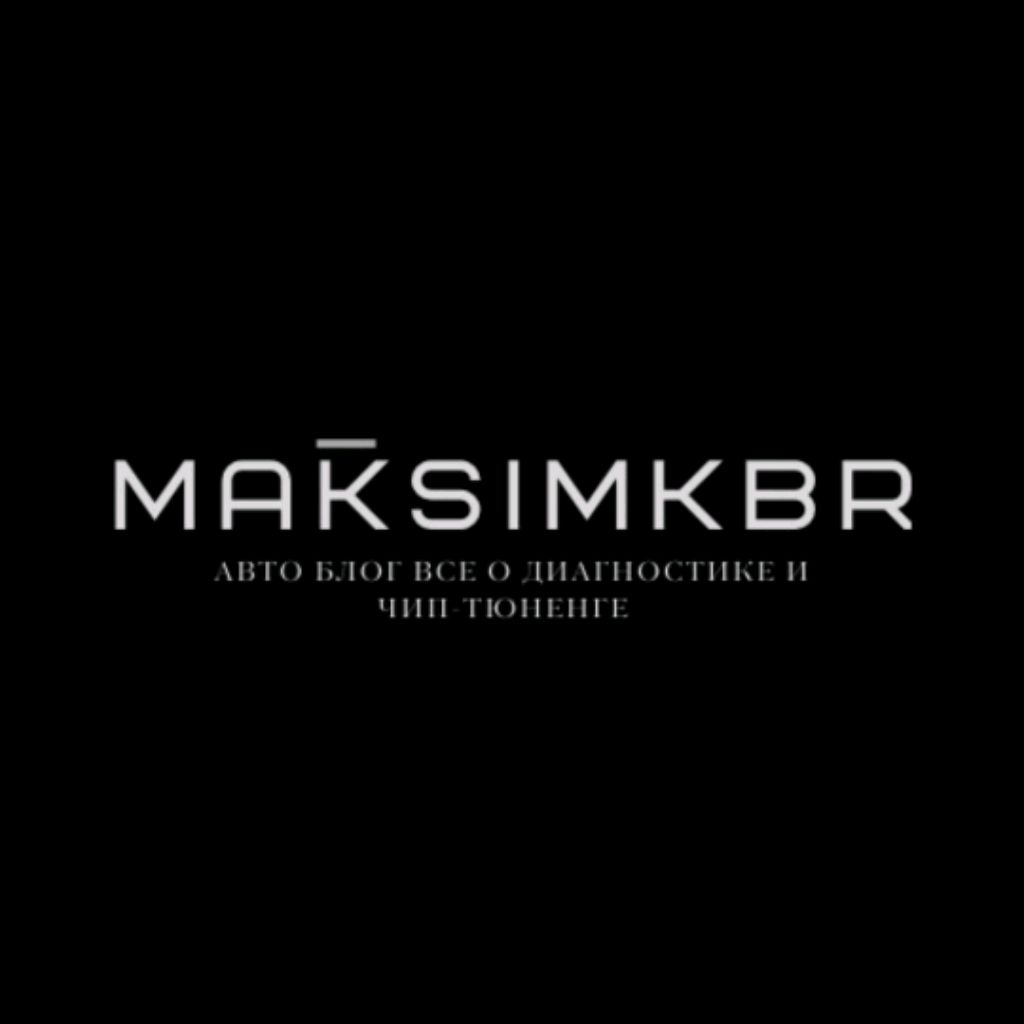 Иконка канала Maksimkbr