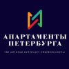 Иконка канала АПАРТАМЕНТЫ ПЕТЕРБУРГА