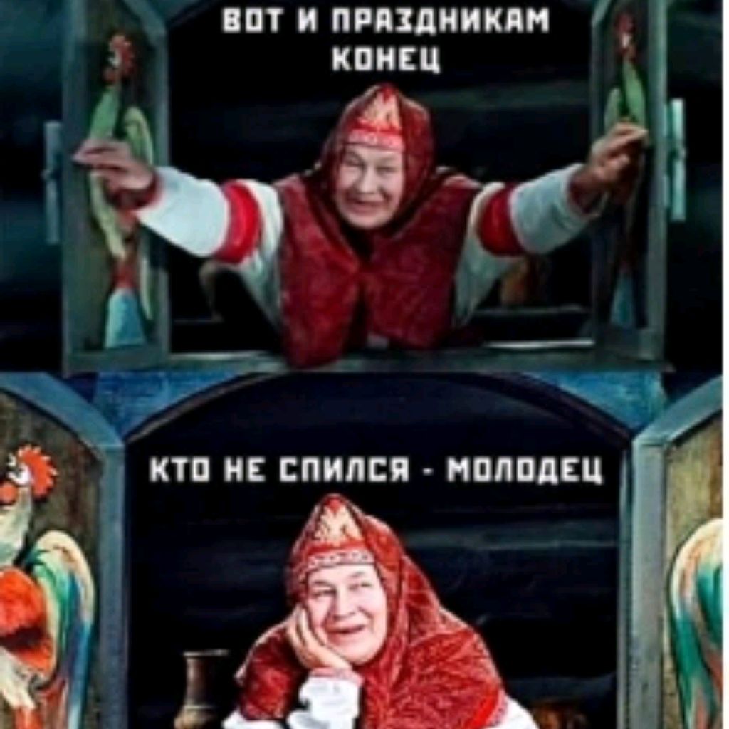 Иконка канала Интересные видео