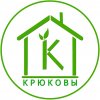Иконка канала КРЮКОВЫ