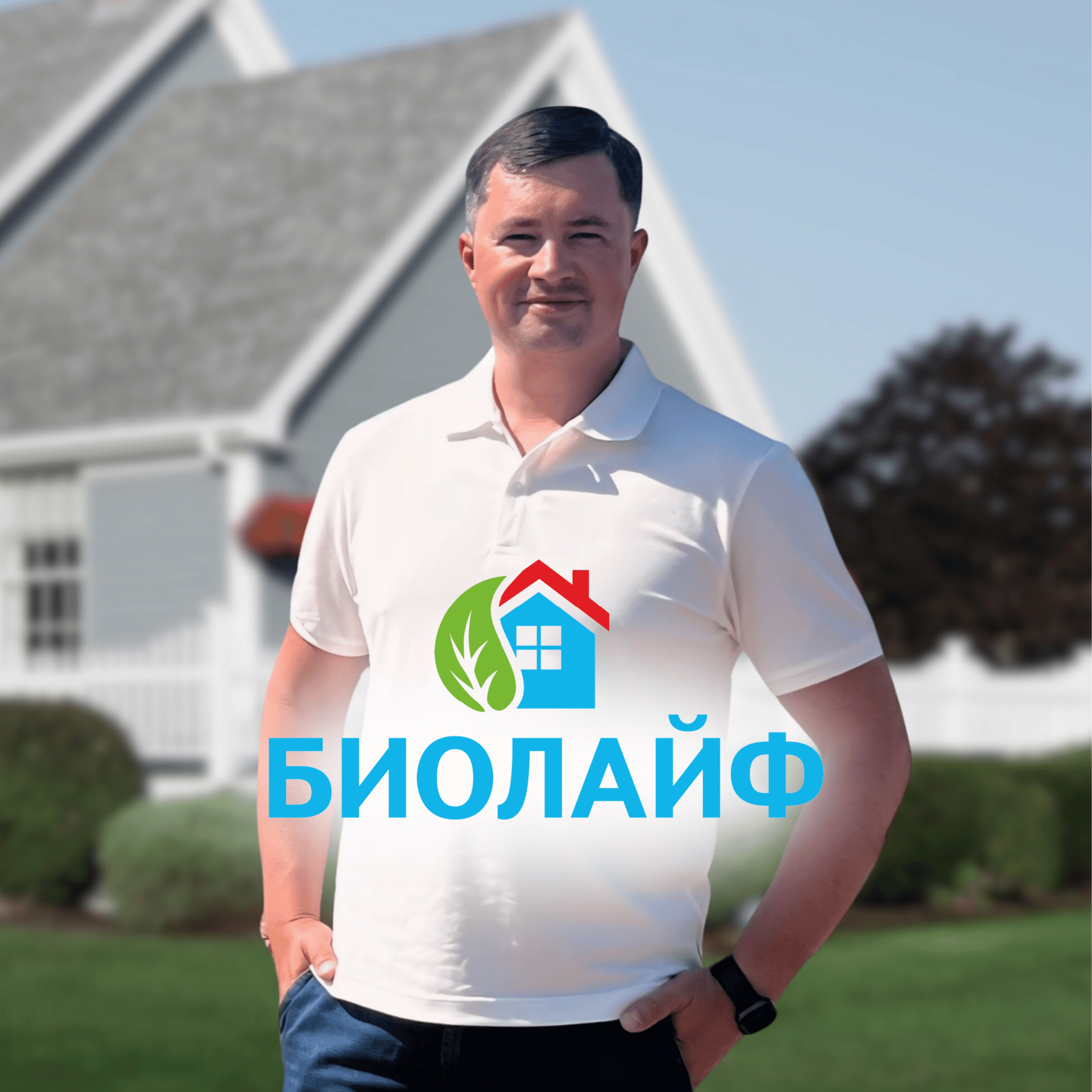 Иконка канала biolaif