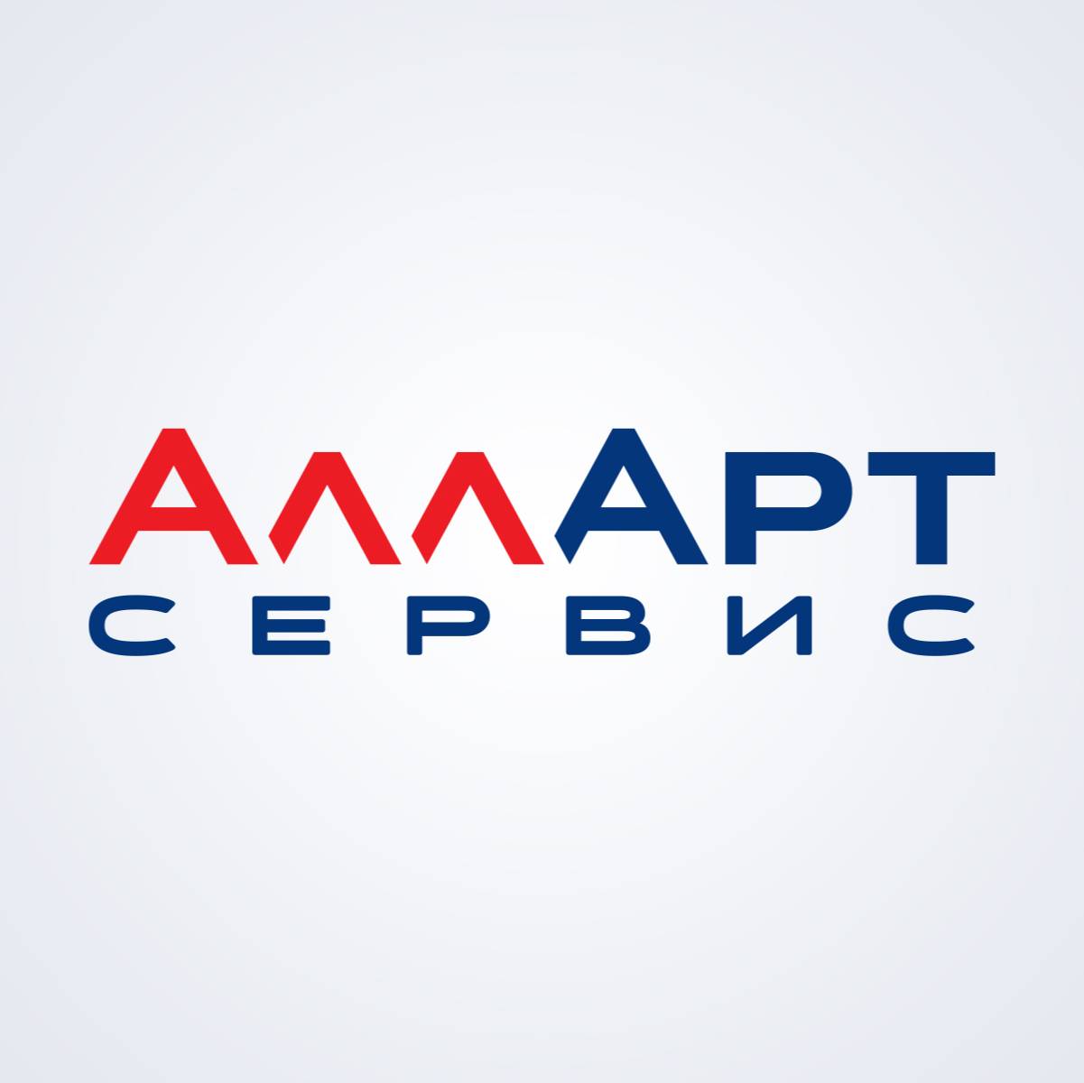 Иконка канала Алларт Сервис