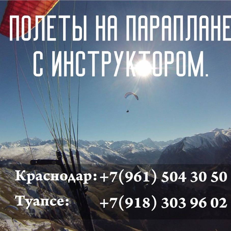 Иконка канала Амадей Моцарт