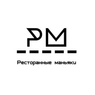 Иконка канала Ресторанные Маньяки
