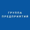 Иконка канала Группа предприятий