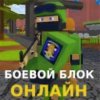 Иконка канала Топ игры